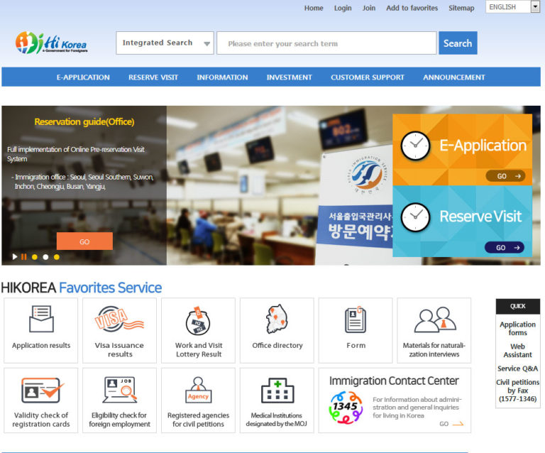 Alien Registration Card - Tipps zur ARC in Korea